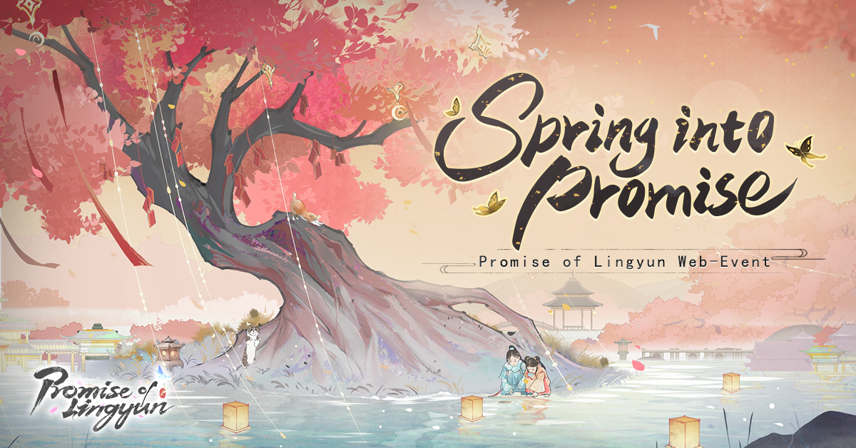 Spring into Promise